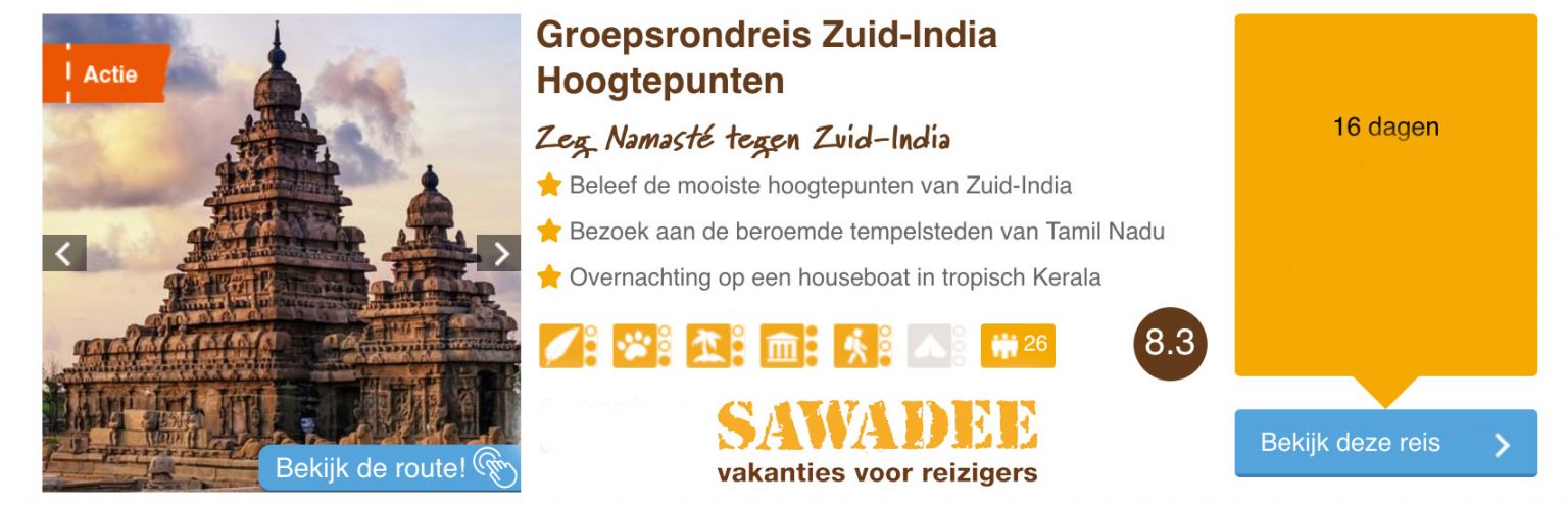 New Delhi: de betoverende hoofdstad van India - India Rondreizen